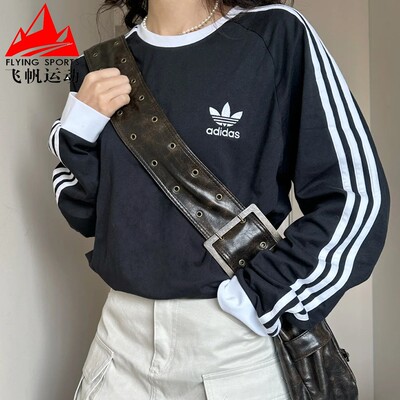 阿迪达斯三叶草男装2024春经典款条纹纯棉休闲运动长袖T恤 KE5824