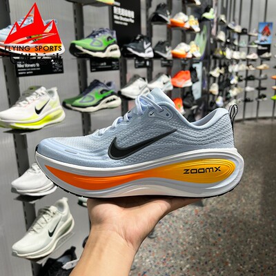 耐克男鞋2026夏季VOMERO PLUS超级迈柔缓震竞速跑步鞋 HV8150-404