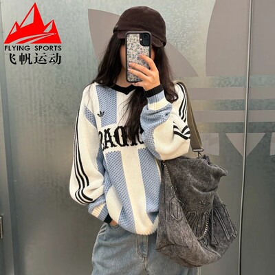 阿迪达斯三叶草男装2026冬宽松足球风针织衫费尔岛条纹毛衣KX4879