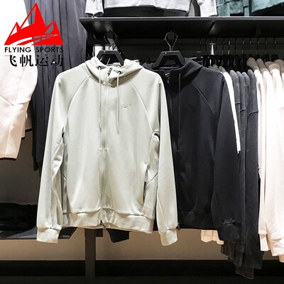 NIKE耐克男装2024秋新款简约针织连帽运动休闲夹克外套FZ0968-370