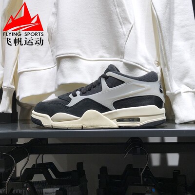 Nike耐克男鞋2024冬季AIR JORDAN AJ4复古耐磨篮球板鞋FQ7939-006