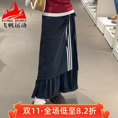 阿迪达斯三叶草女裤2026春款三条纹宽松垂坠感阔腿运动长裤KS5334