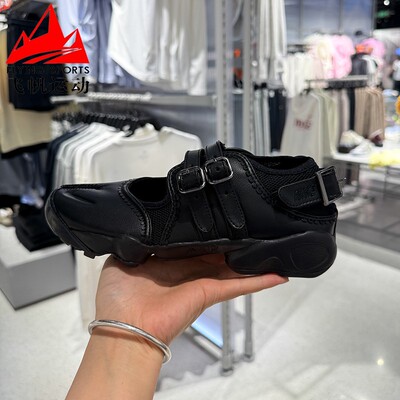 Nike耐克女鞋2026夏AIR RIFT忍者鞋时尚复古运动休闲鞋IB8881-001