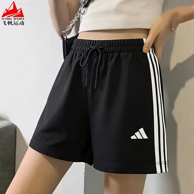 adidas阿迪达斯26年夏季女子短裤W 3S WV SHO 运动休闲短裤JE1309