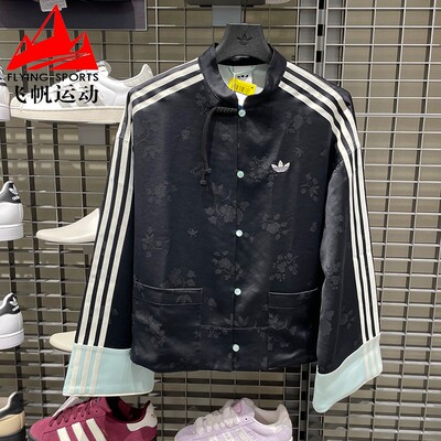 阿迪达斯女装2026夏时尚中式提花立领宽松休闲运动夹克外套KY5741