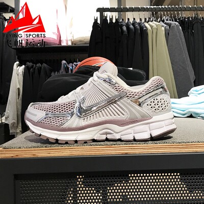 NIKE耐克女鞋2025春新款Zoom Vomero 5透气跑步运动鞋 HV6417-001