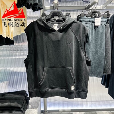Nike耐克男装2026夏速干针织宽松篮球运动无袖连帽T恤 IF2796-010