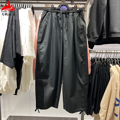 Nike耐克女装2026秋款Oversize风低腰百搭阔腿运动长裤IM8410-010