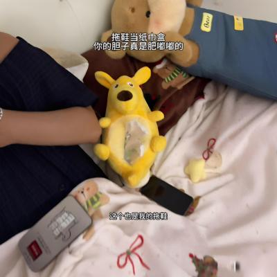 肥嘟嘟拖鞋全包式美团袋