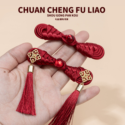 国风旗袍盘扣原创琵琶金属流苏扣礼盒手工布扣汉服唐装童装头饰扣