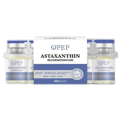 OPEP虾青素焕颜肌活液抗皱紧致肌肤柔滑保湿锁水改善肌肤淡纹精华
