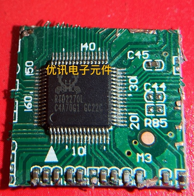RTD2270L 封装QFP 拆机 剪板 现货
