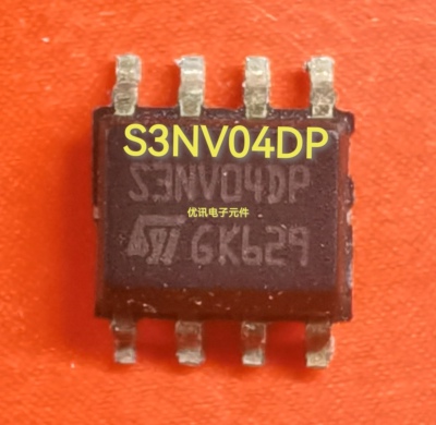 S3NV04DP 封装SOP-8 汽车电脑板易损IC芯片  拆机实体店现货