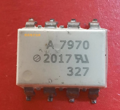 ACPL-7970 丝印A7970 封装SOP-8 光电耦合器芯片 拆机实体店现货