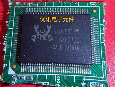RTD2281RW 封装QFP 拆机 原装 剪板 现货