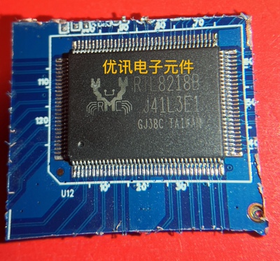 RTL8218B RTL8218D RTL8218 封装QFP 拆机 剪板现货【询价为准】