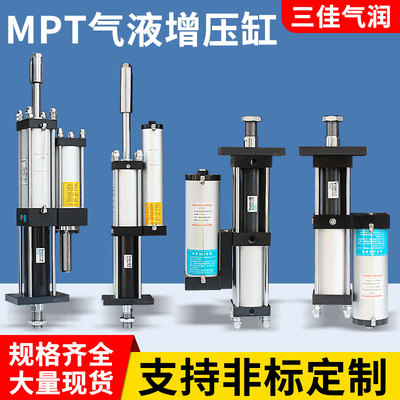 增力缸5吨厂家质保两年质优价廉