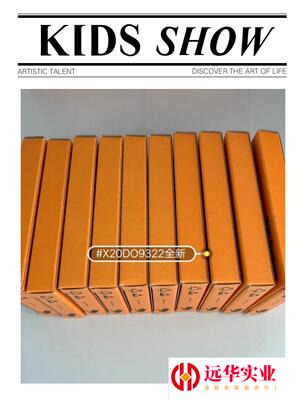 贝加莱X20模块   X20DC1198