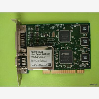 基尔霍夫 SK9190D.32 Line Scan G