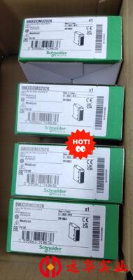 BMXDDM3202K,施耐德