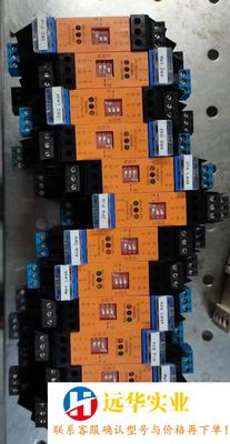 易福门开关放大器no531a,