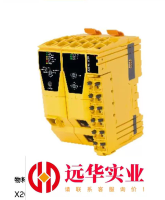 贝加莱安全模块  X20SL8101   10