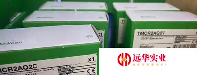 施耐德TMC2AQ2C TMC2AQ2V TMCR2AQ2C