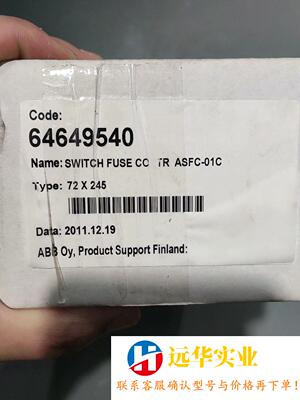 ASFC-01C  ABB刀熔控制器