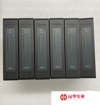 Hollysys/和利时可编程控制器模块SM412