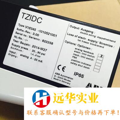 ABB阀门定位器V18345-1010221001 V183