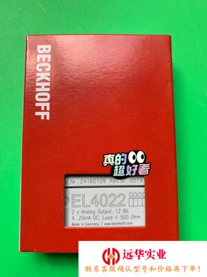 倍福模块EL4022，，，有朋