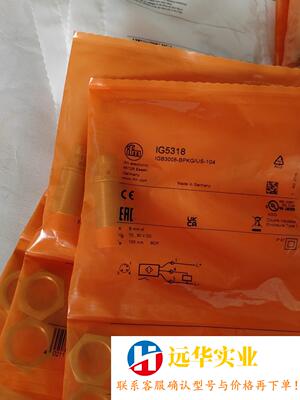 IFM易福门IFS707  IG5318 EVC009 EB