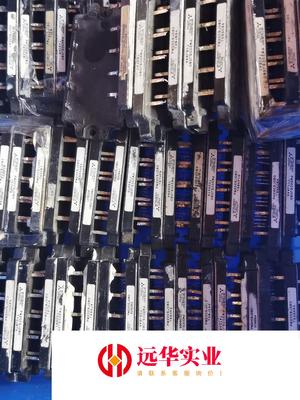 PM20CSJ060 PM30CSJ060