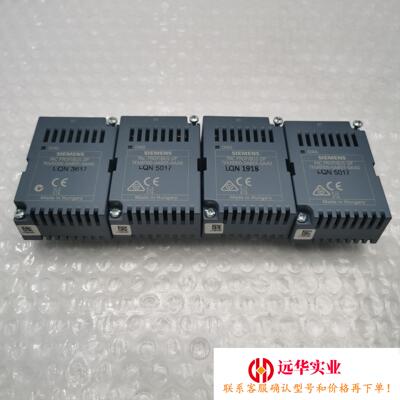 7KM9300-0AB01-0AA0西门子扩展模块