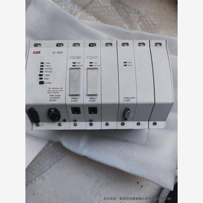 ABB DCS系统 AC800F控制器  正