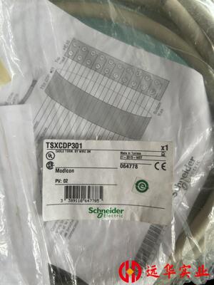 施耐德TSXCDP301