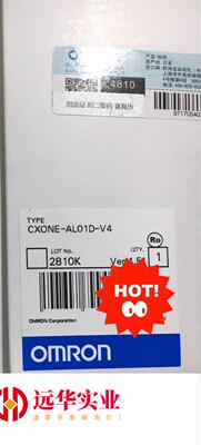 欧姆龙软件 CXONE-AL01D-V4-UP