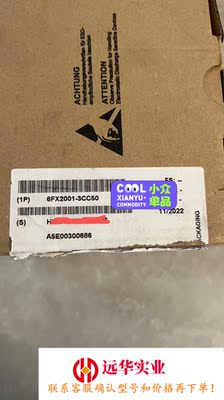 6FX2001-3CC50西门子编码器6FX20013CC5