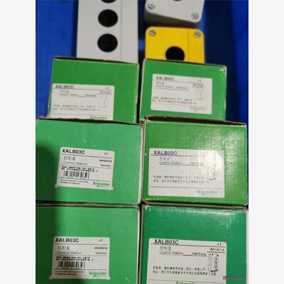 按钮盒XALB02C 03C