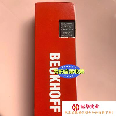 IE2401倍福模块IE2401-0000顺