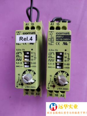 罗氏设备COMAT继电器AM1UC110-240V时