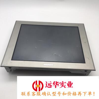 Pro-face普洛菲斯触摸屏3280024-14 AGP3