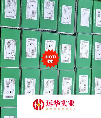 施耐德TM3DQ8RGTM3DQ16RGTM3BCCO