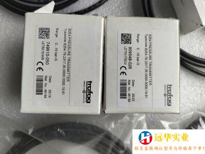 Trafag  压力传感器8254.79.2317  0-1