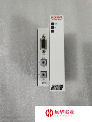 BECKOFF倍福CX1500-M310