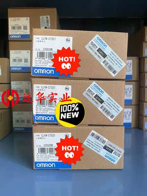 新PLC 模块欧姆龙CJ1W-CT021   1