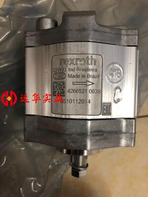 0510112014力士乐齿轮泵0510112014力士乐