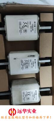 巴斯曼快速熔断器保险丝170M4185