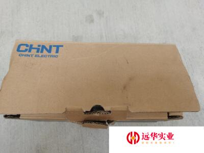 CHNT正泰双电源自动转换切换开关NH42-25 /4 SZ