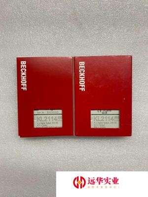 倍福模块：KL2114